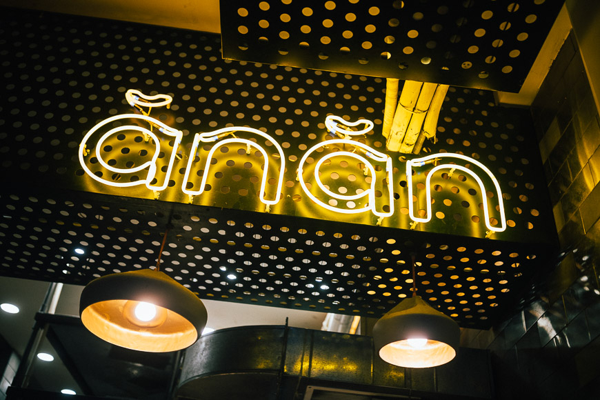 Voices of Vietnam now: Peter of Anan Saigon | Vietnam Tourism